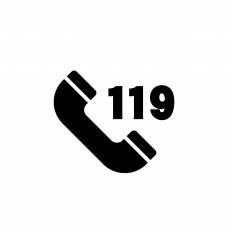 119｜シルエット イラストの無料ダウンロードサイト「シルエットAC」